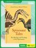 Книга "Spinosaur Tales" David Hone, мягкая обложка, Офсет, английский язык