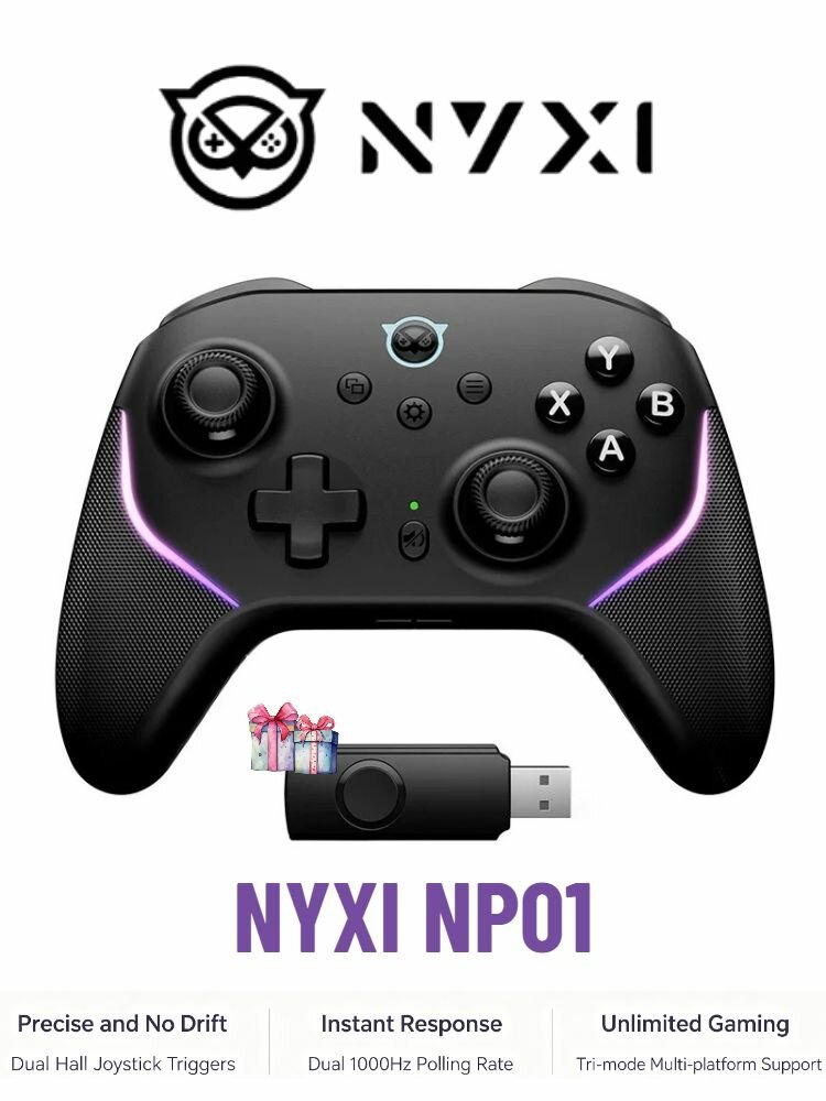 NYXI NP01 Игровой контроллер серии Master, подходит для ПК / коммутатора / Android / IOS