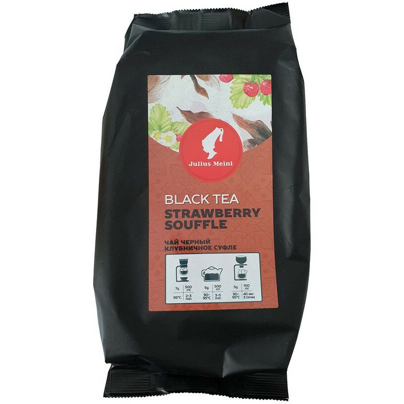 Чай среднелистовой Julius Meinl, Клубничное Суфле, 250 грамм в вакуумной упаковке