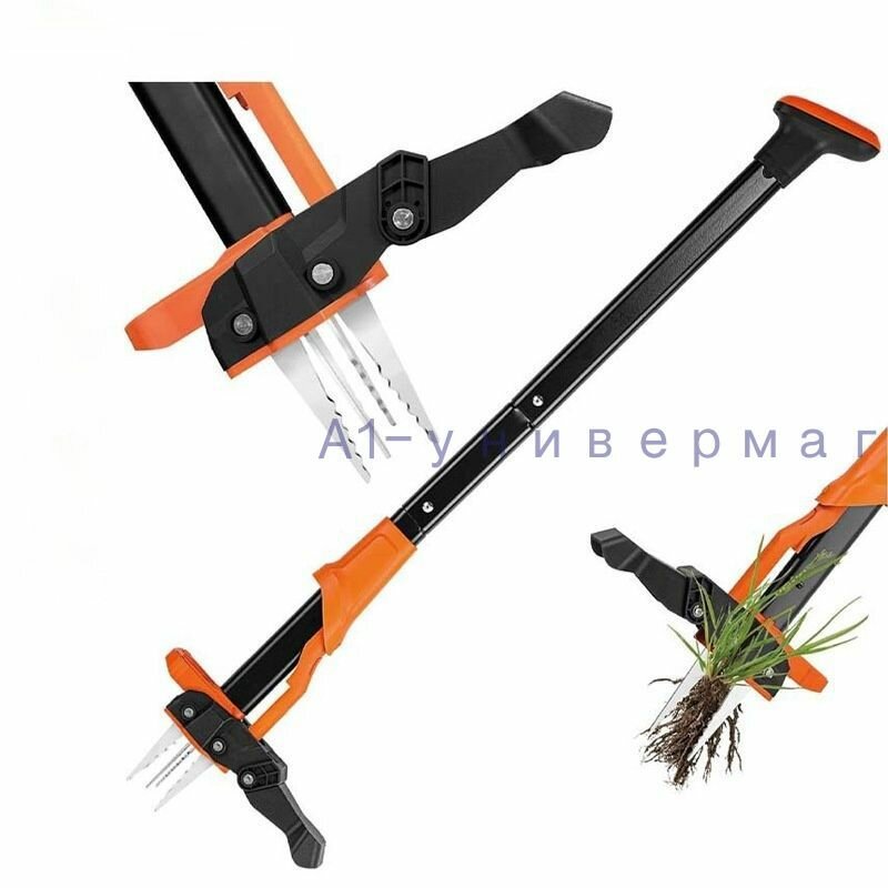 Корнеудалитель, рукоятьВысокоуглеродистая сталь, 260 см