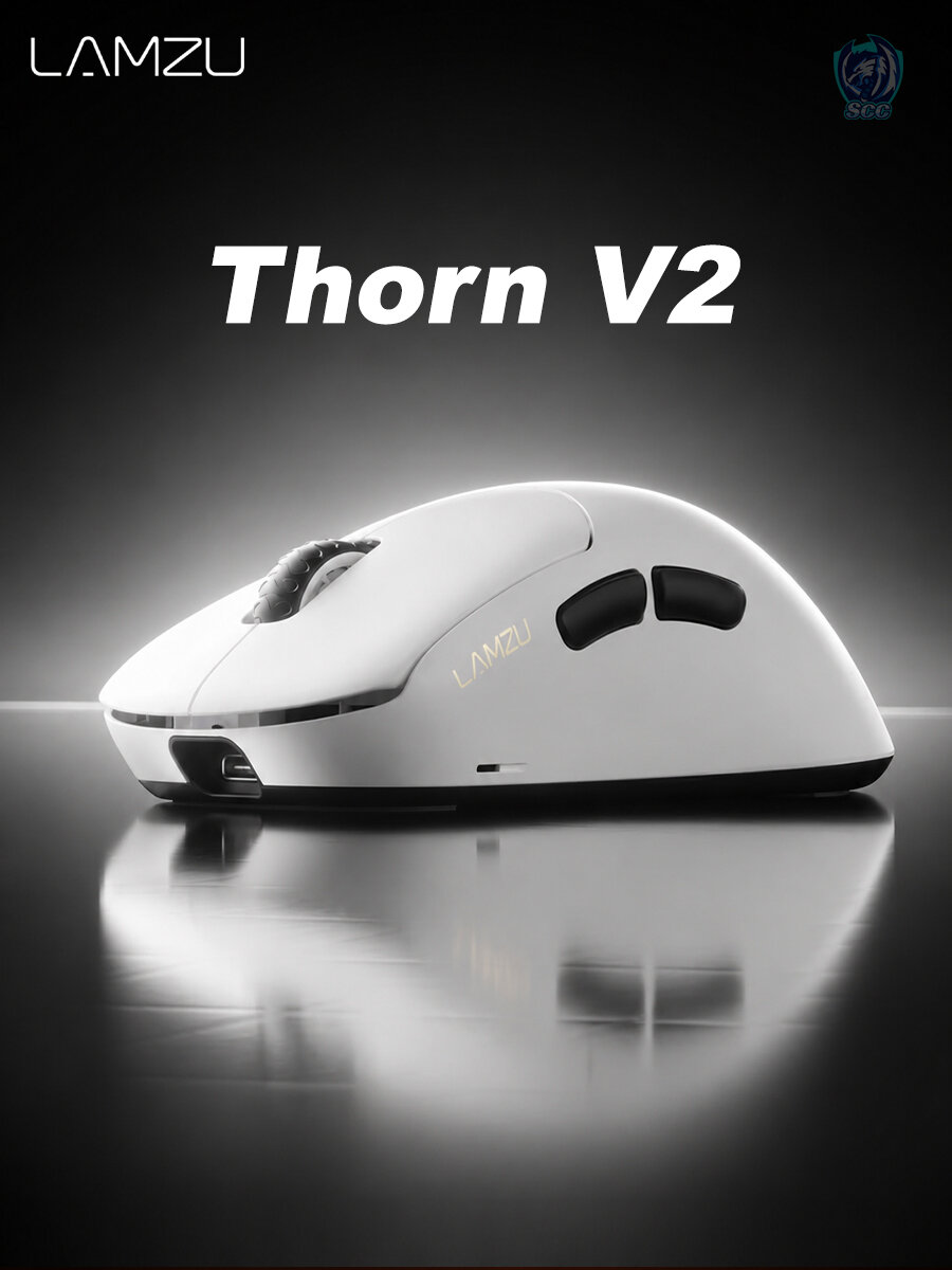 LAMZU Thorn V2 игровая беспроводная мышь 8KHz, PAW NEXT I, 50000 DPI, ультралёгкая