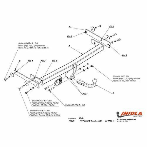 Фаркоп renault (scenic iv) IMIOLA W026