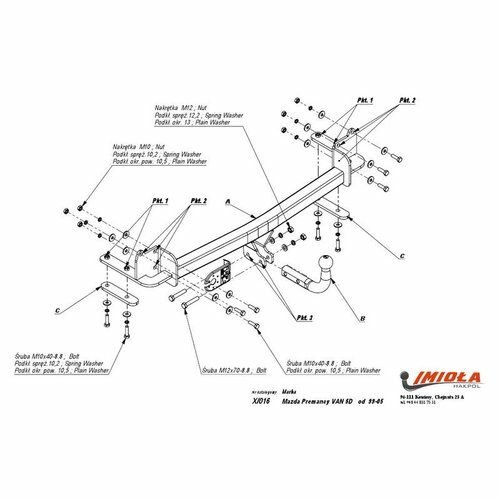 Фаркоп skoda (octavia iv (nx3) ) IMIOLA x016