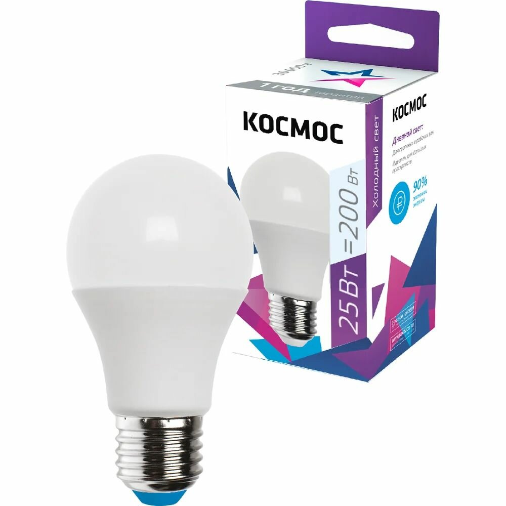 Светодиодная лампа Космос А65 25W 220V E27 6500K LkecLED25wA65E2765