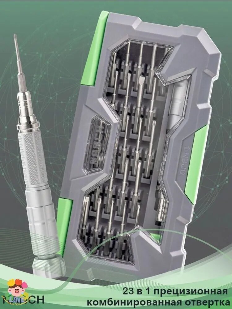 Nanch S2 Отвертка набор бит для точных работ 23 в 1