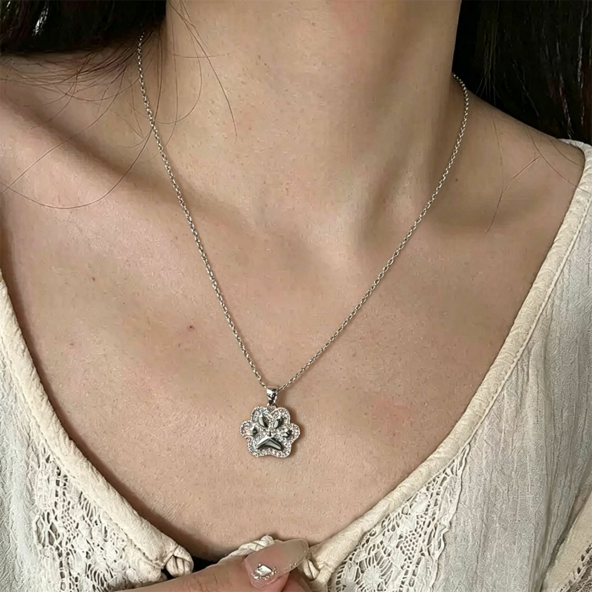 Цепь