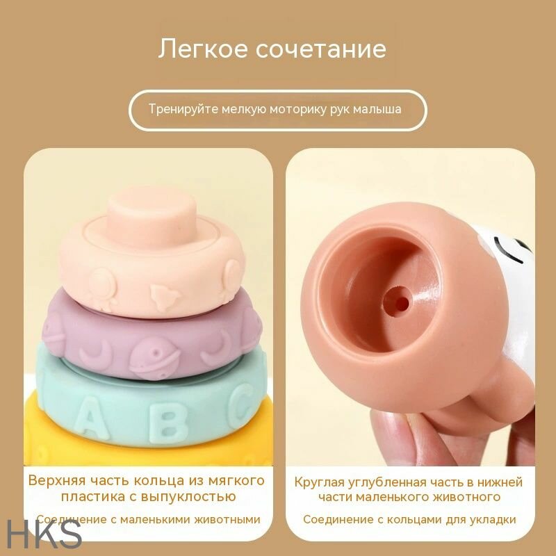 Пирамидка — фото 1