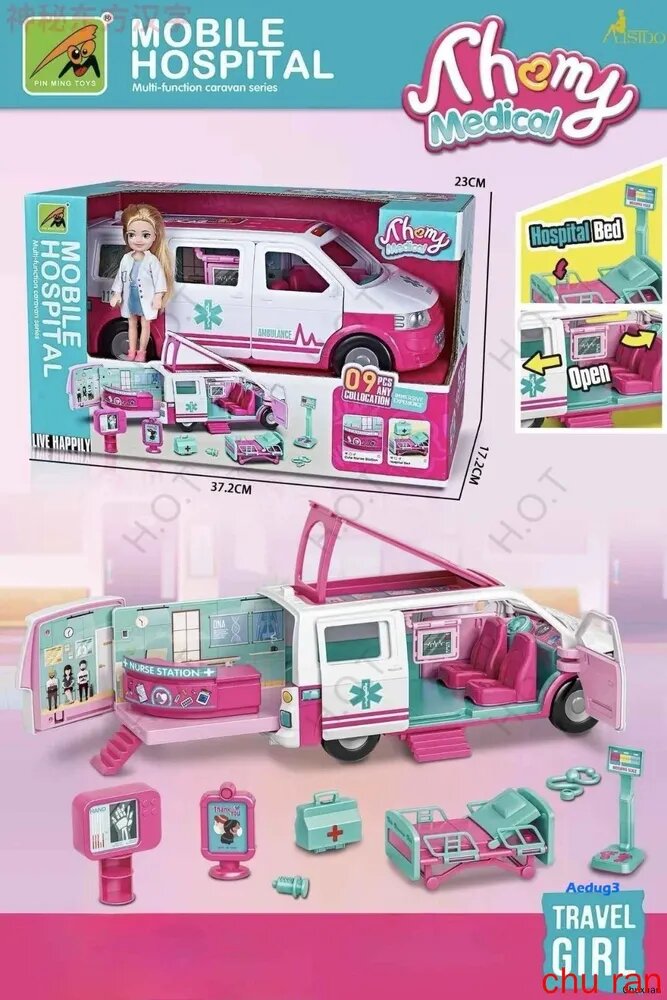 Игровой набор кукла с машиной скорой помощи/ машина-больница Barbie - стиль Барби Mobile hospital