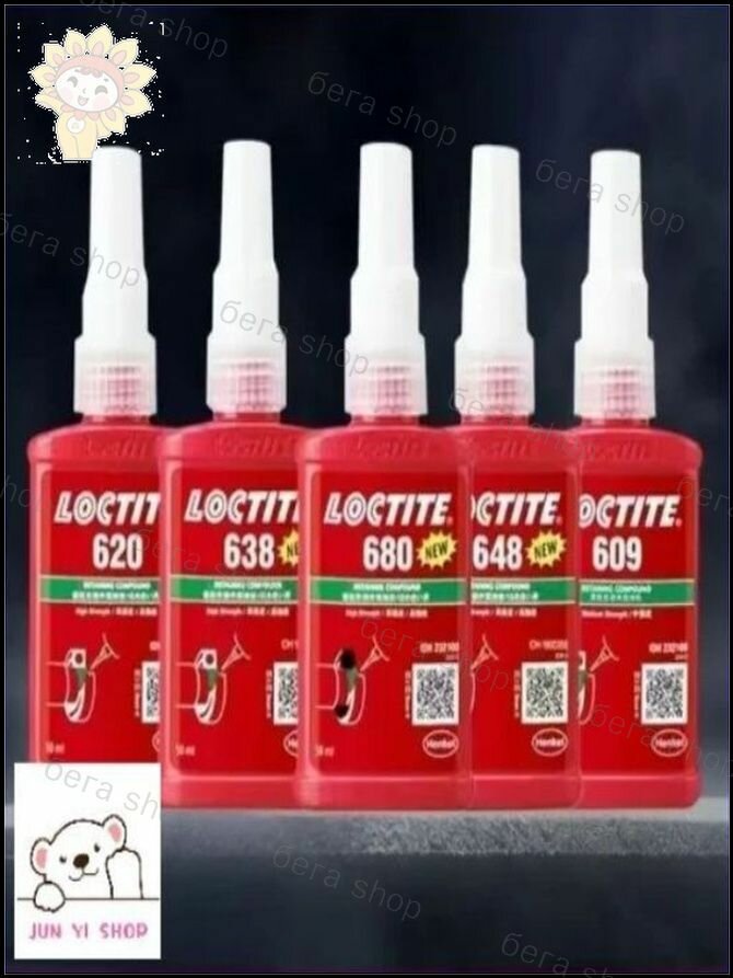 Loctite Фиксатор резьбы Гель, 638 мл, 1 шт.