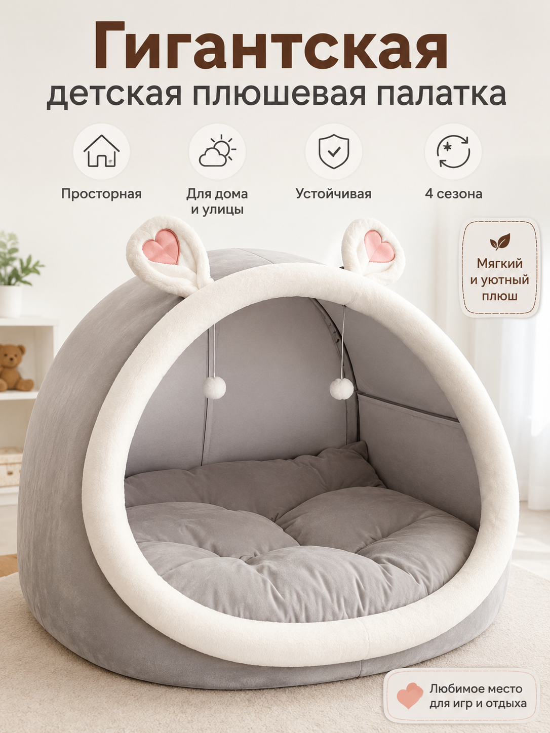 Всесезонный большой диван габаритами 100х130х90 см, современная удобная мебель для отдыха в домашних условиях