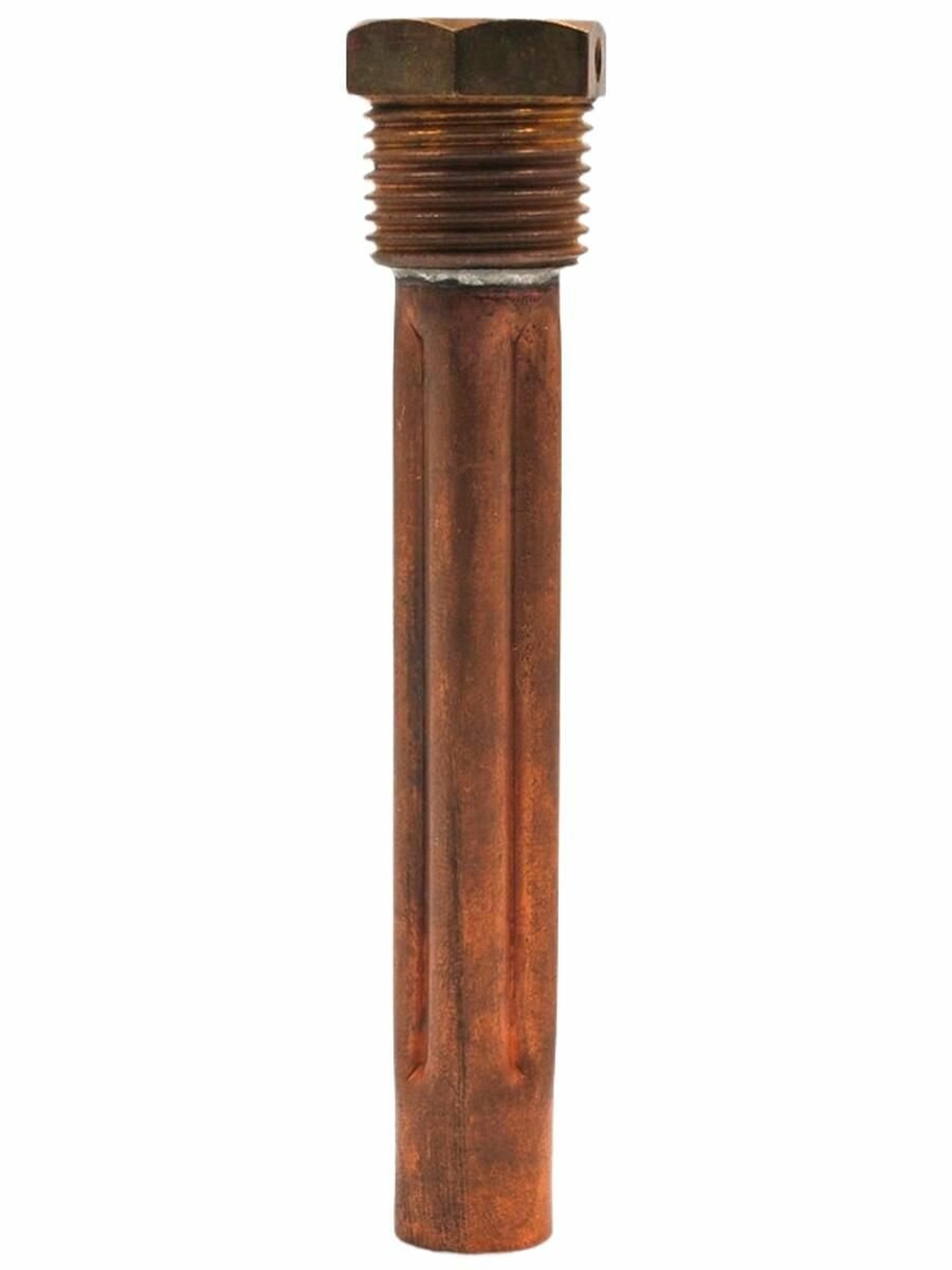 Гильза термостата Honeywell 45900409-008B