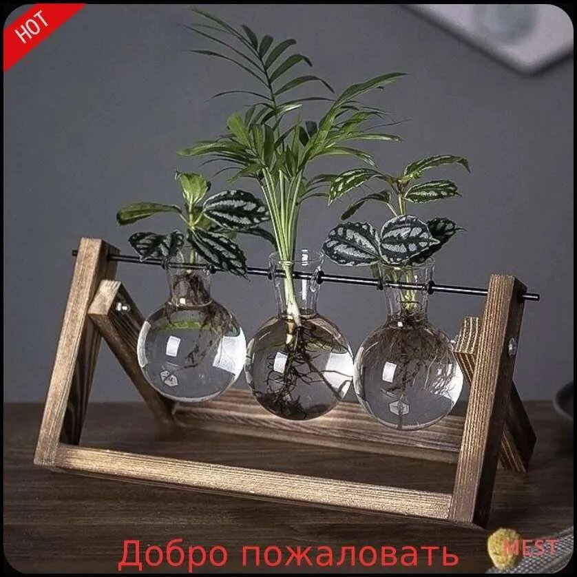 Ваза, 16 см , Дерево, Металл, 1 шт