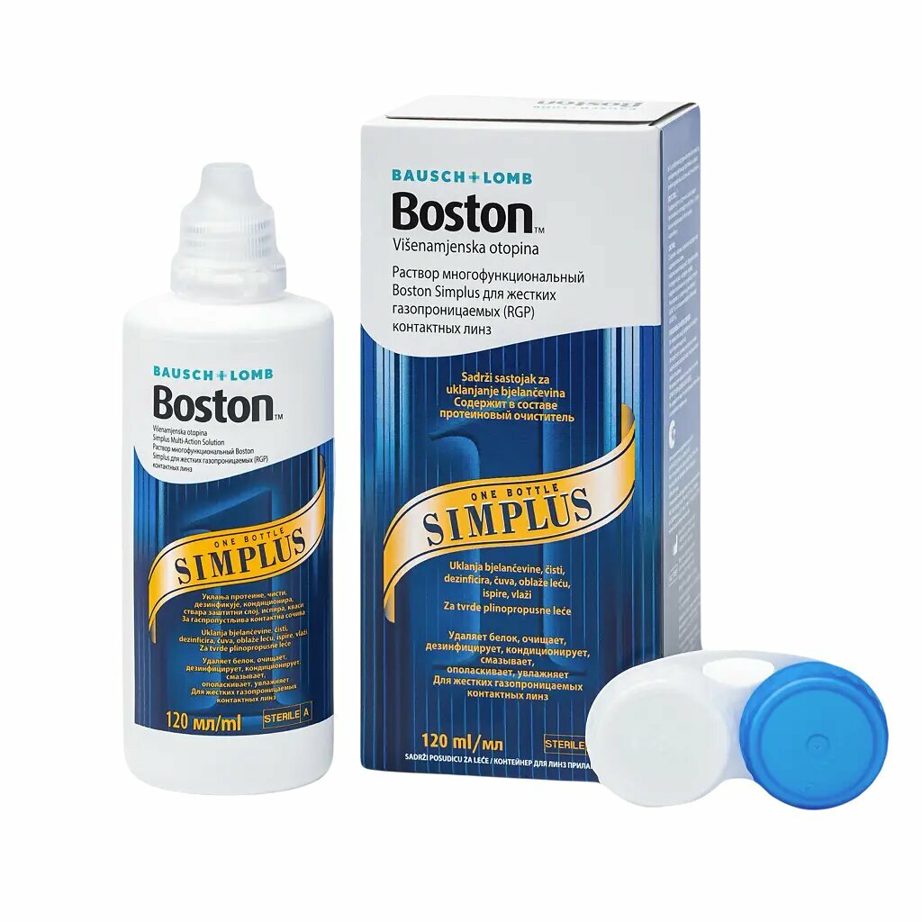Boston Simplus раствор многофункциональный для жестких газопроницаемых контактных линз 120 мл 1 шт