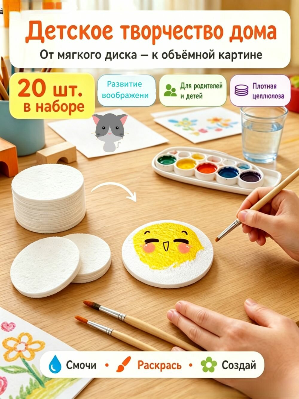 Бумага с текстурой Magic foam, целлюлозная бумага для рисования с текстурой пены, товары для детского творчества