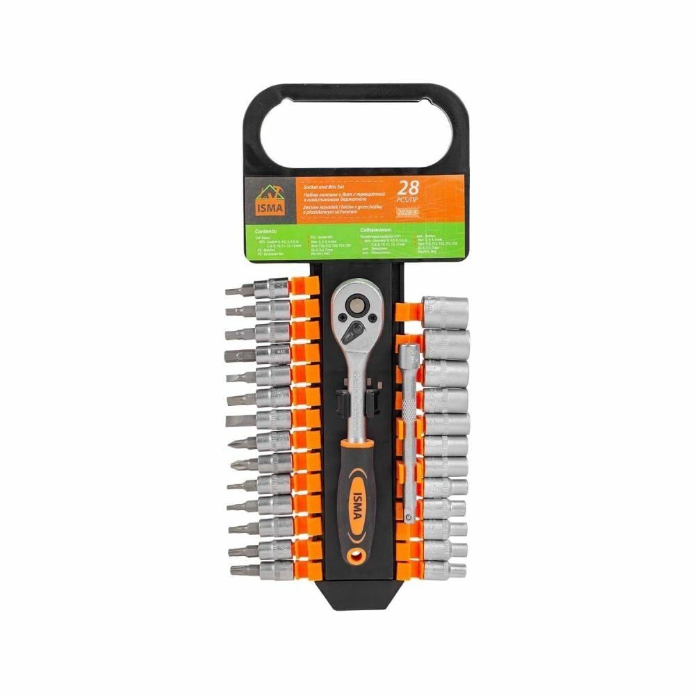 Набор головок и бит с трещоткой 28пр. 1/4'(4-13мм, torx: t10,15,20,25,30, hex:3-6мм, sl:4,5.5,7мм, ph1,2), в пластиковом держателе ISMA-2028-5(51099)