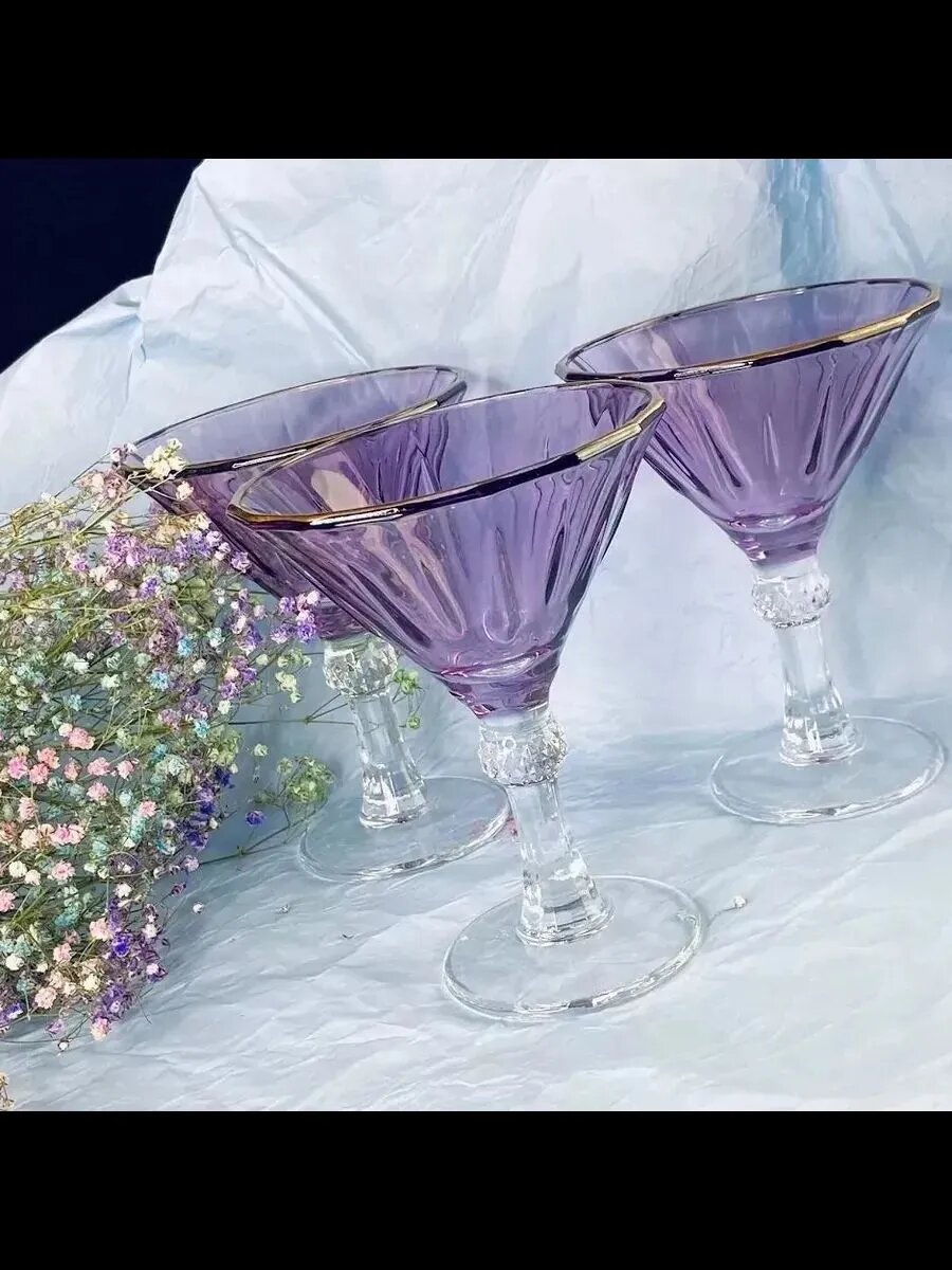 Креманки 6 шт, стеклянные, 205 мл