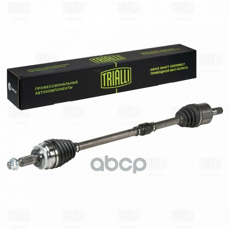 Привод для а/м Chery Tiggo 7 Pro (20-)/Xcite X-Cross 7 (24-) 1.5T (перед. прав.) | перед прав | Trialli арт. AR2702