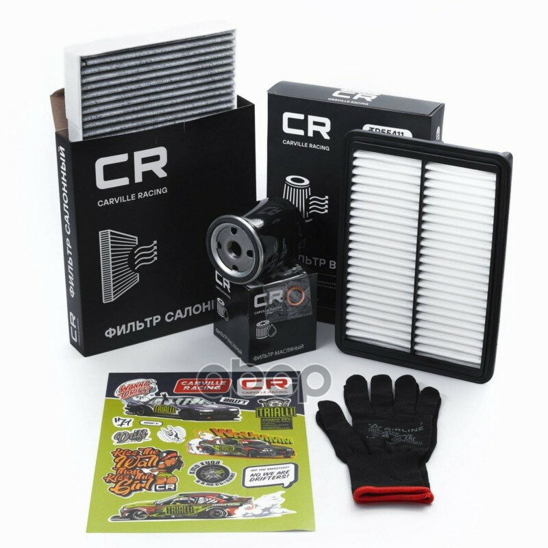 Компл. фильтров для а/м Chery Tiggo 4/7/8/Omoda C5/Exeed LX 1.5T масл+возд+салон CRKIT1009 Carville Racing арт. CRKIT1009
