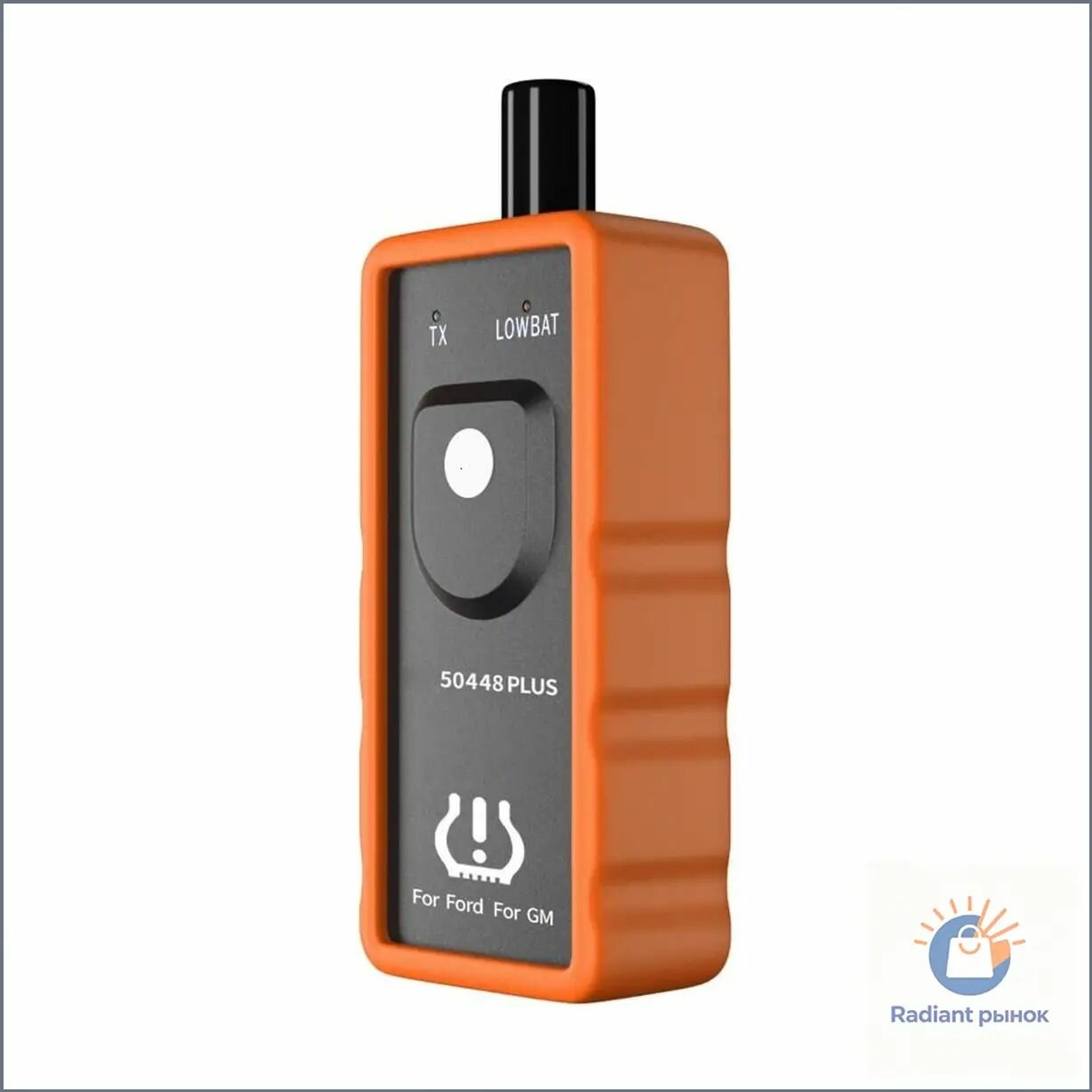 Считыватель и перепрограммирование датчиков TPMS