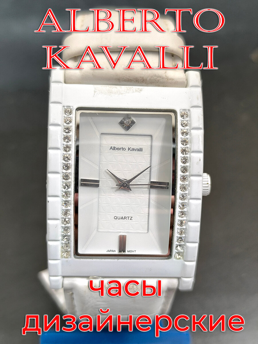  Alberto Kavalli
