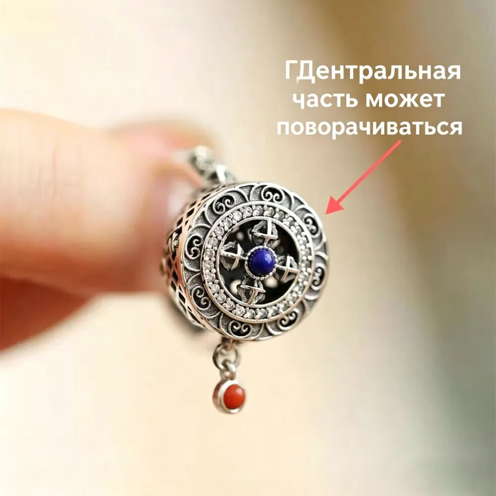 Кольцо, бирюза