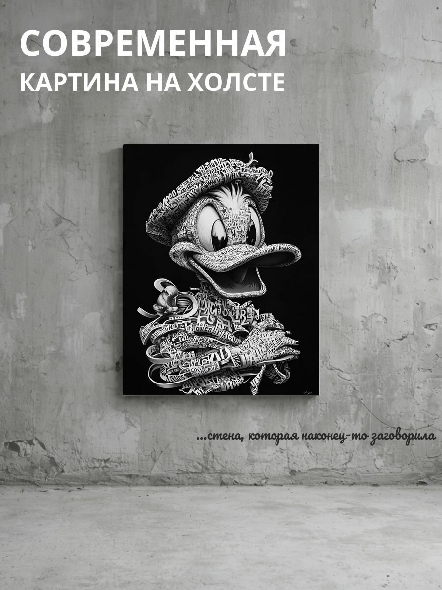 Картина на холсте Дональд Дак 50x70 см