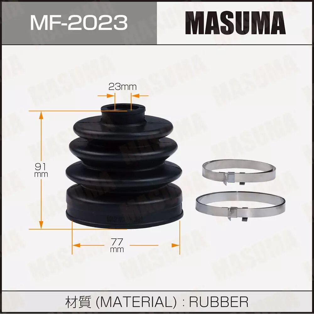 Пыльник ШРУС наружный 77x91x23 Mitsubishi Grandis 04-11, Lancer X 07-; Masuma