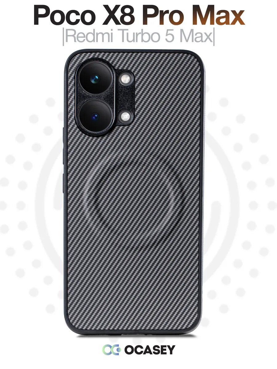 Чехол О'кейси "Poco X8 pro Max" для Poco X8 Pro Max, с ангелом, серый