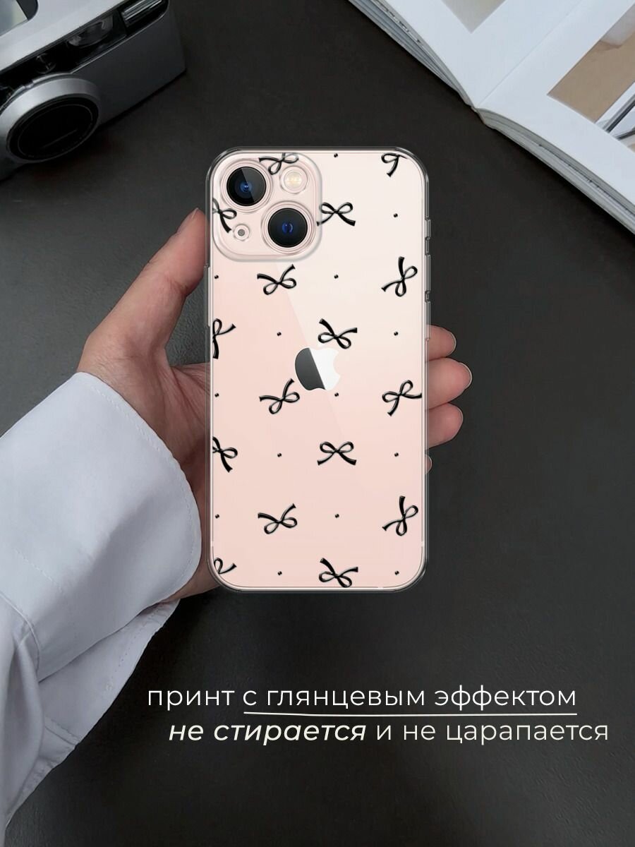 Силиконовый чехол на Apple iPhone 13 mini / Айфон 13 мини с принтом Бантики и точки — фото 1