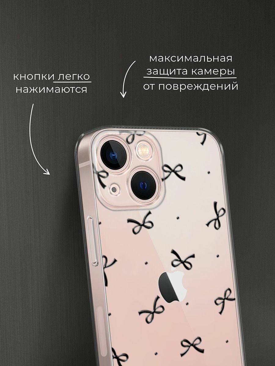 Силиконовый чехол на Apple iPhone 13 mini / Айфон 13 мини с принтом Бантики и точки — фото 1