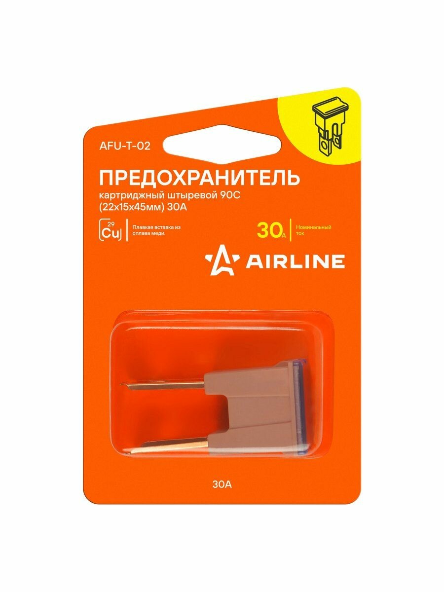 Предохранитель картриджный штыревой 90C (22x15x45мм) 30А в блистере, AIRLINE AFUT02