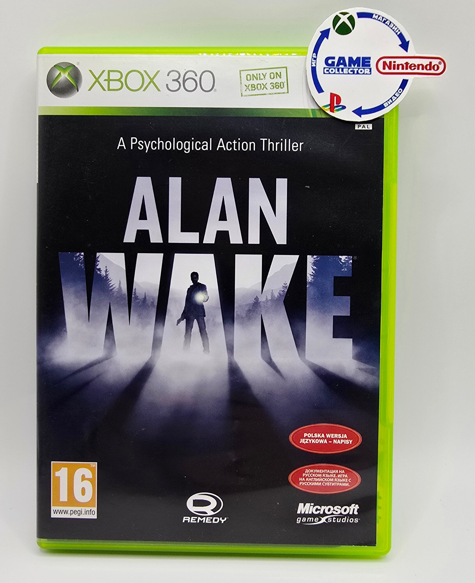 Игра Alan Wake для Microsoft Xbox 360 на диске с русскими субтитрами (Уценка).