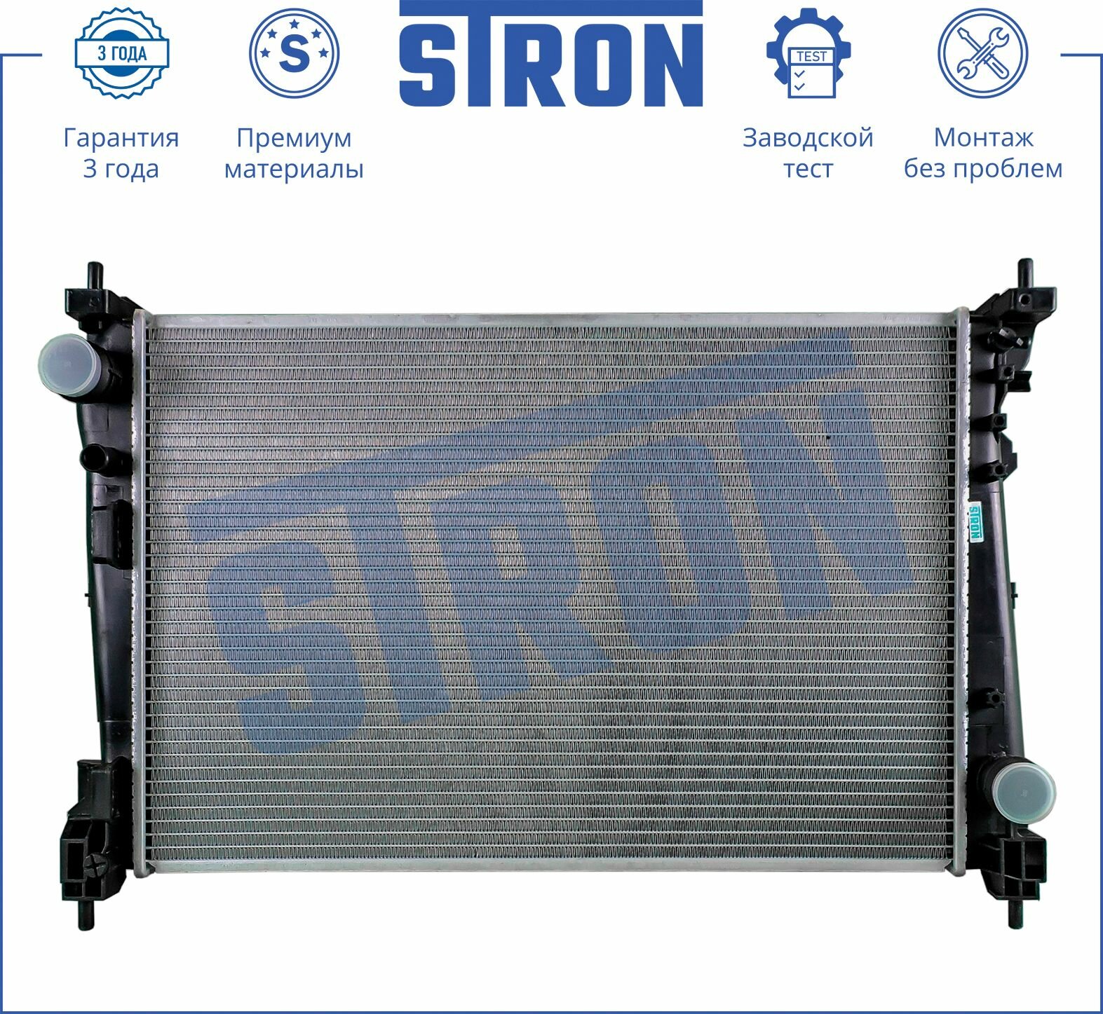 Радиатор охлаждения двигателя STRON для автомобиля ALFA ROMEO MITO I, FIAT BRAVO II, DOBLO II, GRANDE PUNTO III, PUNTO EVO III, LANCIA DELTA III, OPEL CORSA D, арт. STR0280