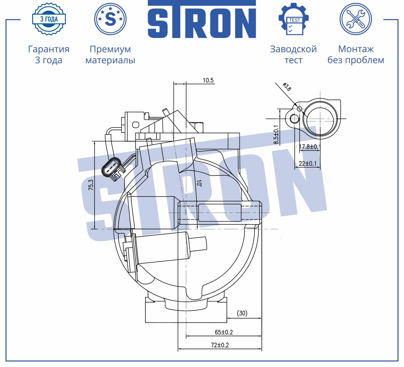 Компрессор кондиционера STRON для автомобиля MERCEDES c-класс 350 E L III, E, GL, GLK, SLK, арт. STCC007