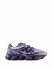 Кроссовки New Balance ABZORB 2000