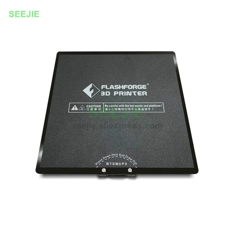 SEEJIE Adventurer 3, съемная платформа печати