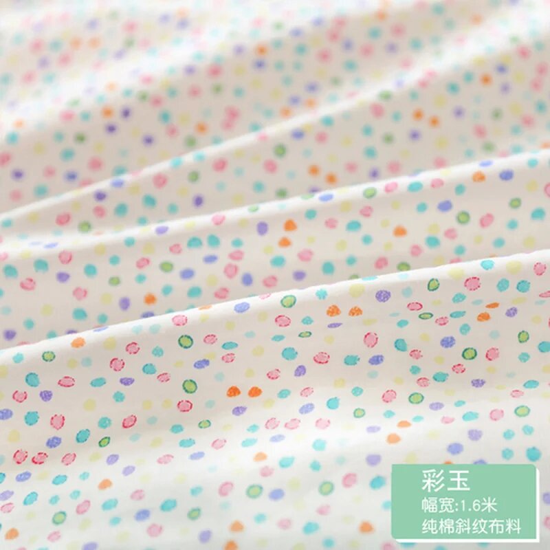 Хлопковый поплин Liberty Fabric 0,5 м 9