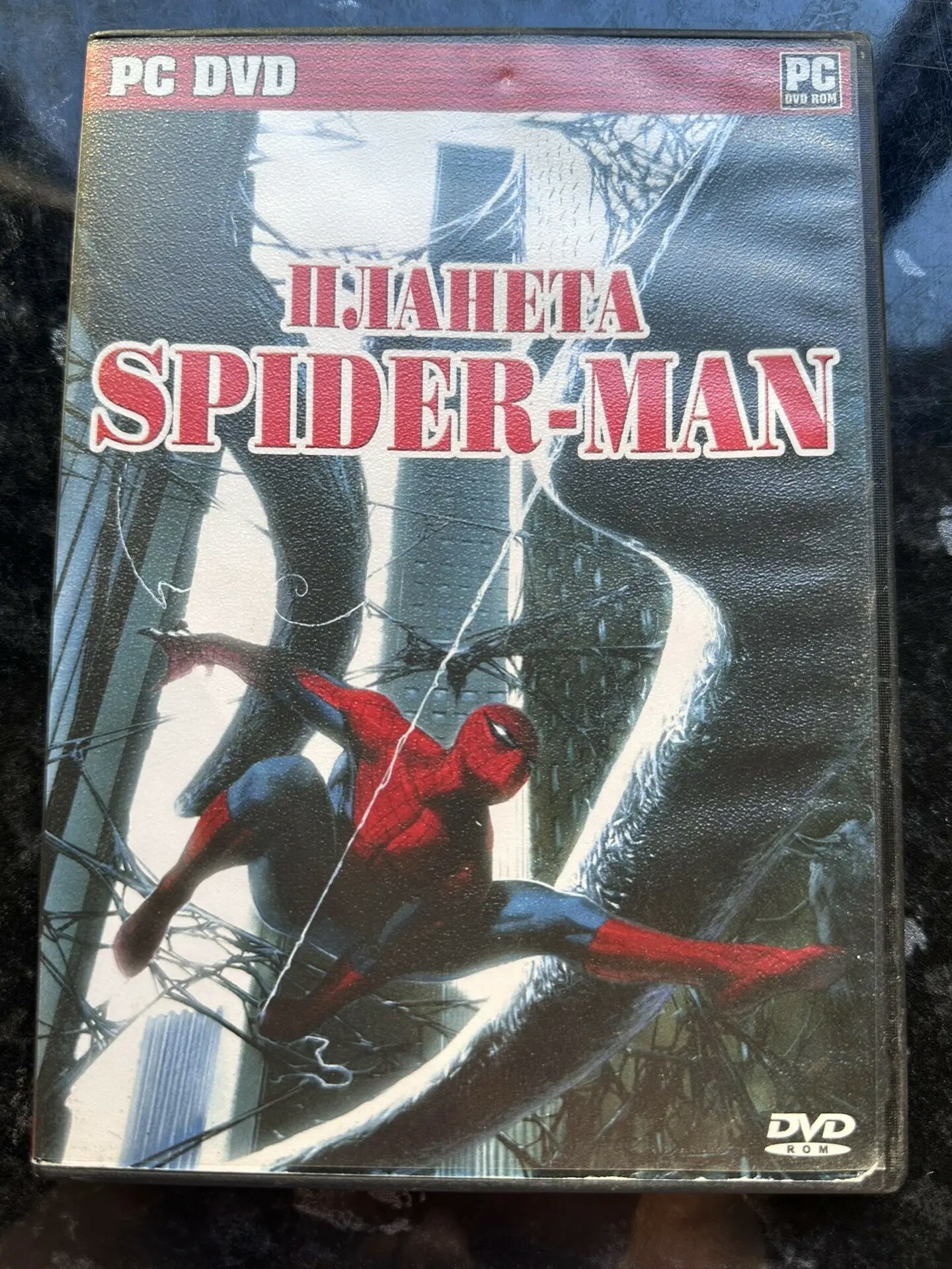 Планета spider man