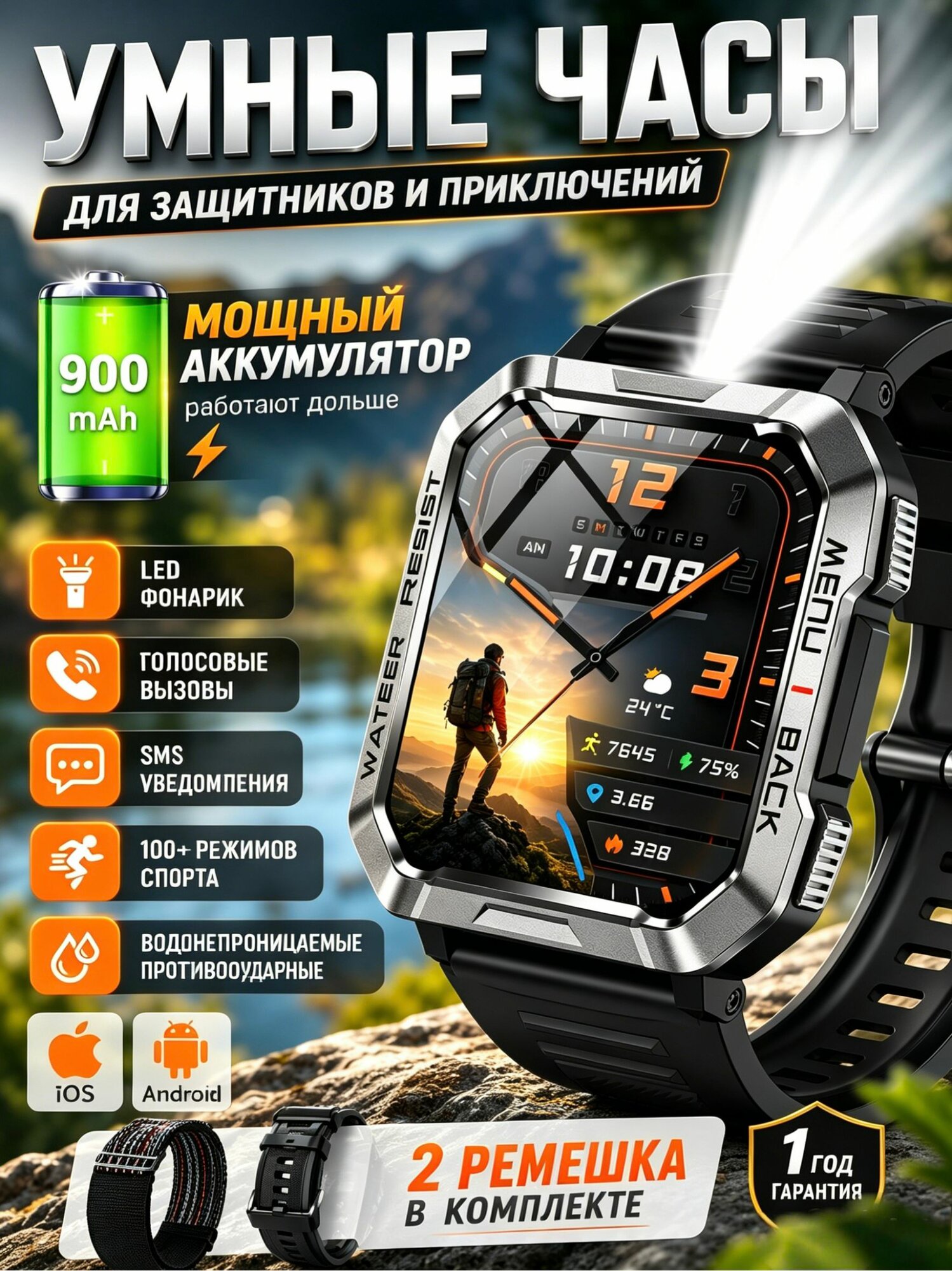 Baolubao Смарт-часы W60, 51mm, W60, Матовый чёрный