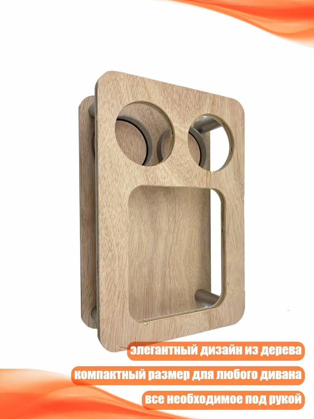 Коробка для хранения длина 10 см, ширина 10 см, высота 10 см.