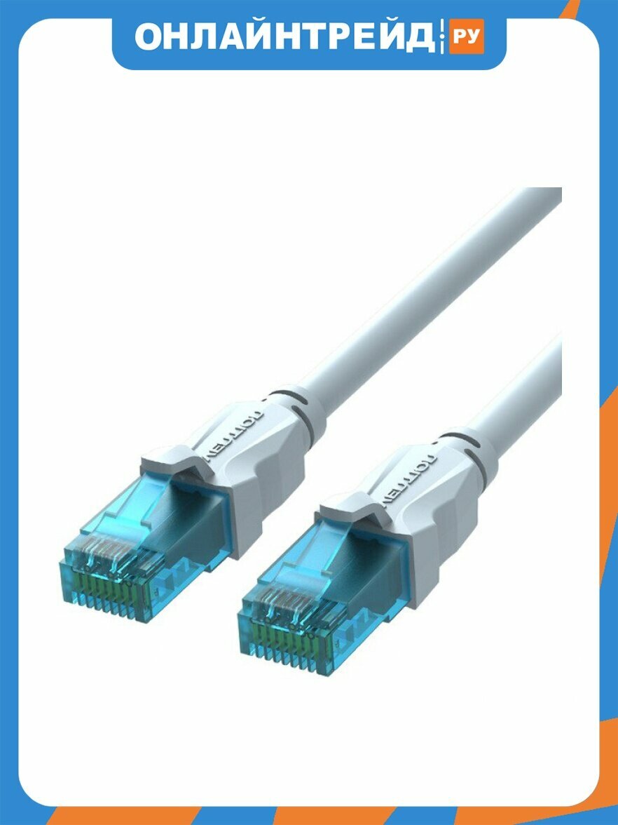 Патч-корд Vention прямой UTP cat.5е, RJ45 - 5м серый