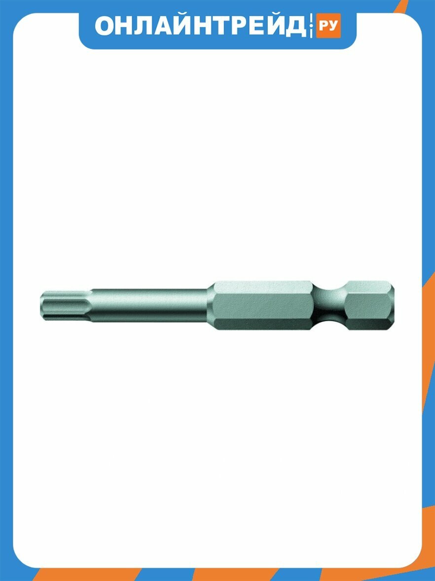 Биты Wera 840/4 Z, Hex-Plus, 2.5 x 50 mm