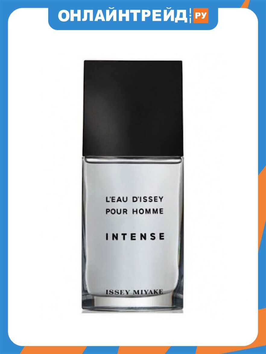 Мужская туалетная вода Issey Miyake L`eau D`issey Intense 75 мл