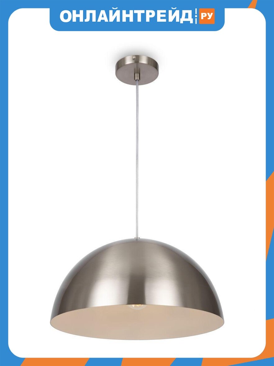 Подвесной светильник Freya Eleon FR5218PL-01N