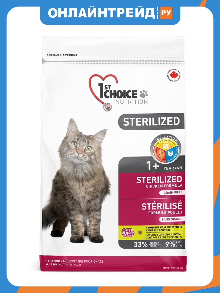 Корм сухой для стерилизованных взрослых кошек 1ST Choice Sterilized for Adult cats курица с бататом 320г