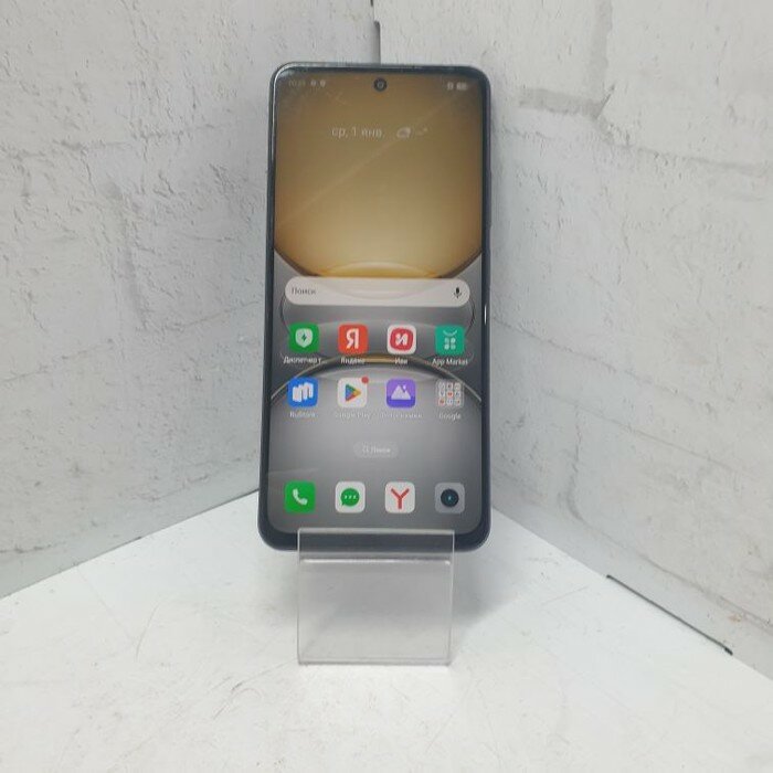 Смартфон realme С75 8/256 Черный