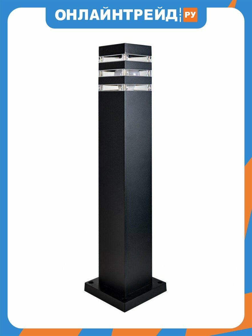 Ландшафтный светильник Arte Lamp Heather A4416PA-1BK