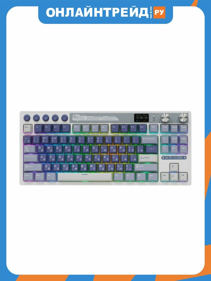 Клавиатура Royal Kludge RK M87, Cream Switches, беспроводная, Ocean Blue (6977576550441)