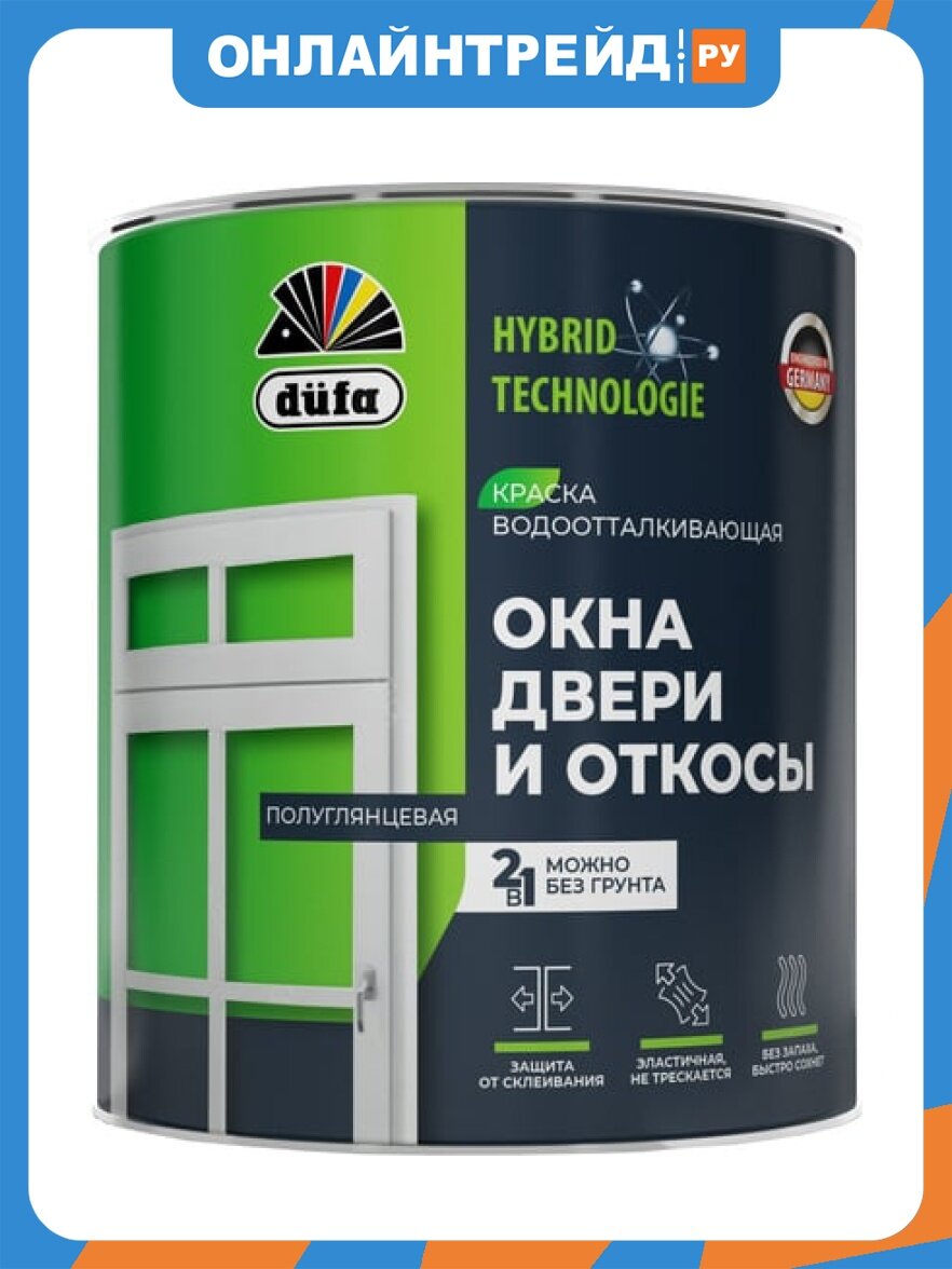 Эмаль для окон, дверей и откосов Dufa акриловая полуглянцевая база 3 1,75 л.