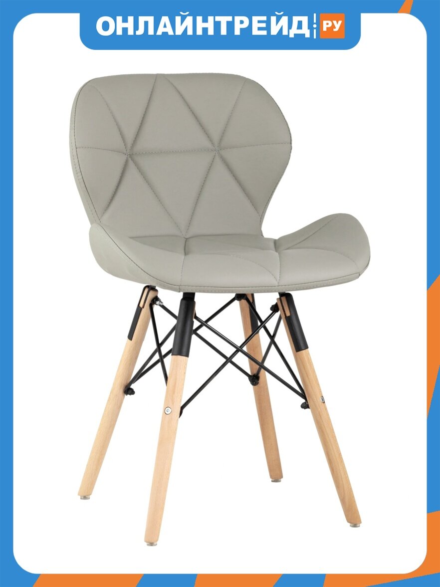 Стул обеденный Stool Group Бон, экокожа, серый